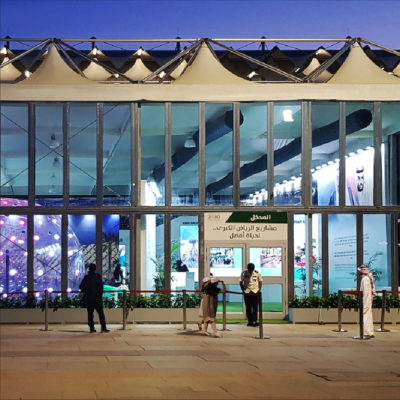 Exhibition Design Company Riyadh, Saudi Arabia | Craft