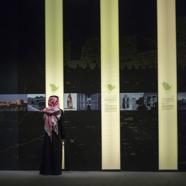 Exhibition Design Company Riyadh, Saudi Arabia | Craft