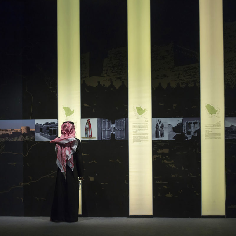 Exhibition Design Company Riyadh, Saudi Arabia | Craft