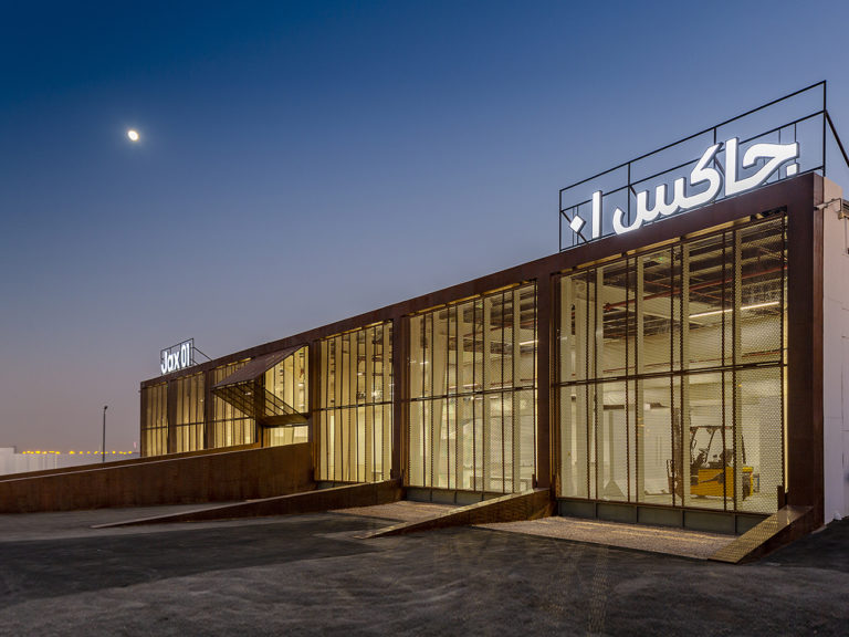 Design, build and operate solutions in the Cultural and Leisure sectors ...