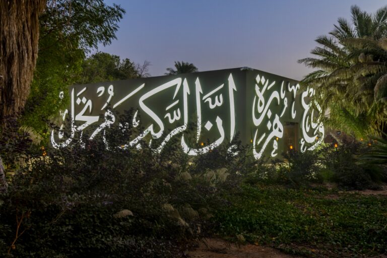 Design, build and operate solutions in the Cultural and Leisure sectors ...